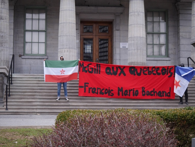 Perspective Communisste - portail d'informations et d'analyses