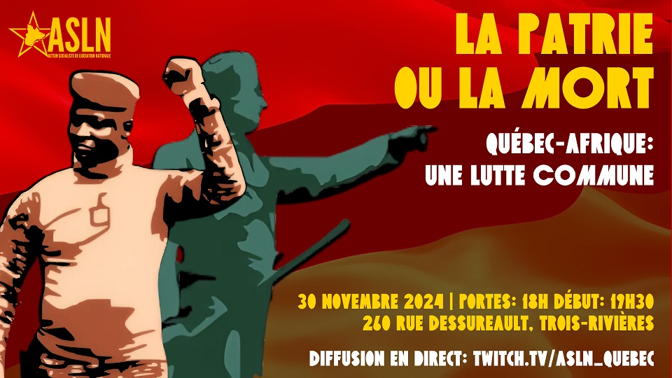 Mais d'où vient donc cette Yasmine Abdelfadel