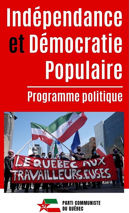 Parti communiste du Québec (PCQ)
